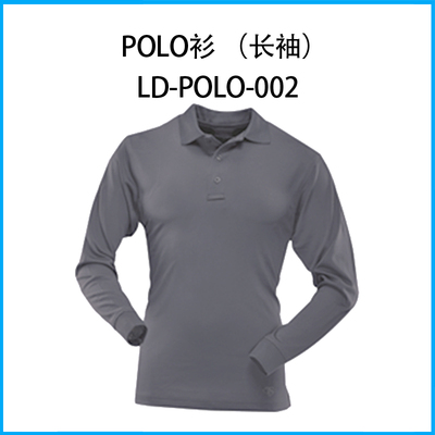 POLO衫 （长袖）LD-POLO-002 - https://www.nblidu.com